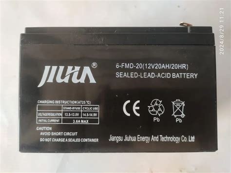 12v 20ah Battery At ₹ 850piece Battery In Indore Id 2854754056255