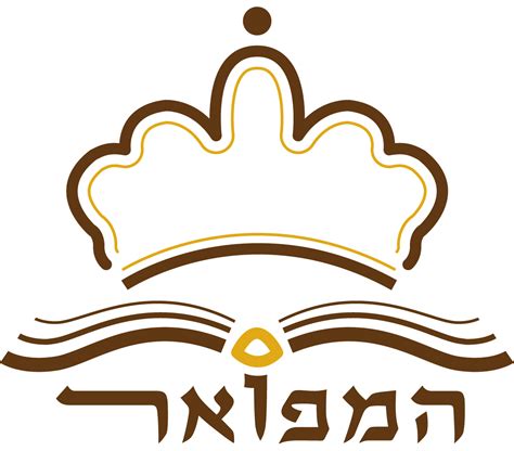 עימוד ספרים כריכות עימוד ועיצוב המפואר