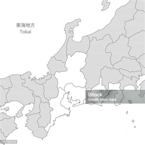 Tokai Region Stylish Map Of Tokai Region And Surrounding Area Stock