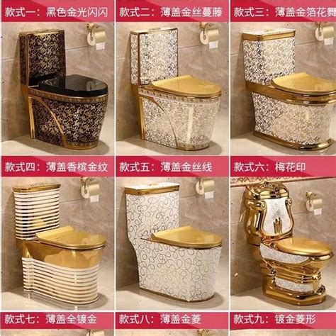 Chinese Girl Go To Toilet Bathroom Peeping Ceramic Chinese Wc Toilet Intelligent Toilet And