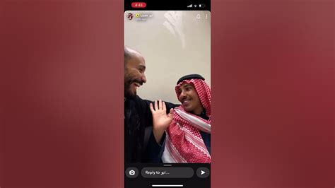 سناب ابو عجيب تدشين متجر بساتين الحفير Youtube