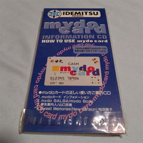 出光 Idemitsu Mydo Card Information Cd 非売品 メルカリ