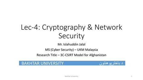Lecture 1 Introduction To Computing Pptx