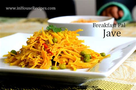 Namkeen Jave Recipe Vermicelli Bambino