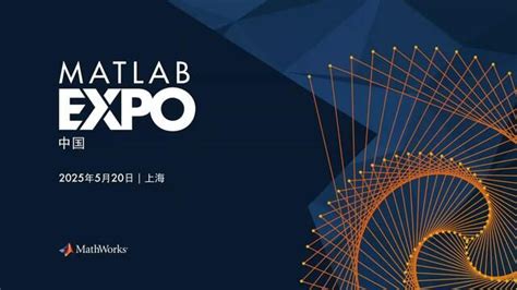 面向无人机集群的飞控快速原型开发与虚实闭环仿真验证平台 Matlab And Simulink