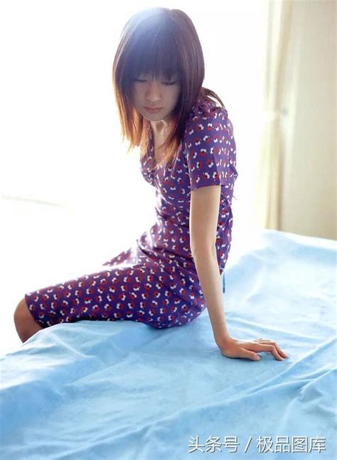 日本四大氣質女星之水川麻美：年齡是檢熟女的唯一標準！ 每日頭條