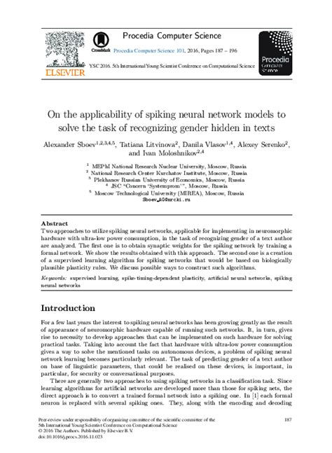 Pdf On The Applicability Of Spiking Neural Network Models To Solve