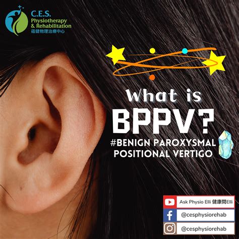 What Is Bppv