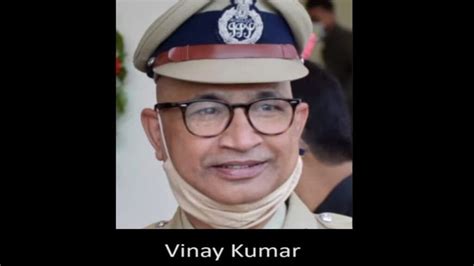 Bihar Vinay Kumar Appointed New Police Chief