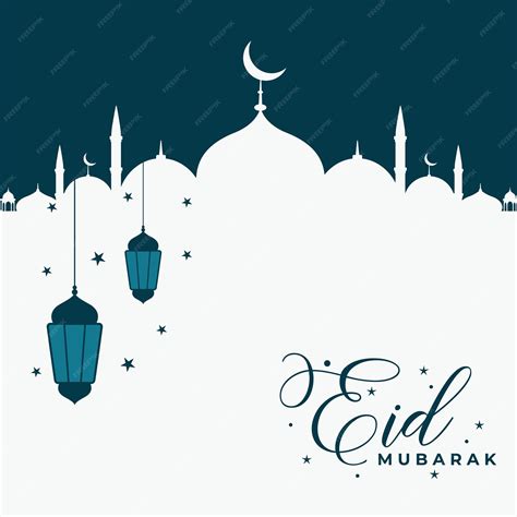Premium Vector Eid Festive Wishes Background Design
