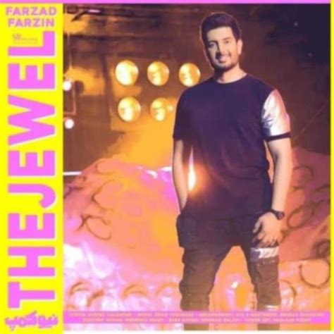 Farzad Farzin Javaher رسانه بترینا