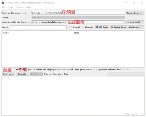 Qt CMake项目 生成 Visual Studio sln解决方案 cmake sln CSDN博客