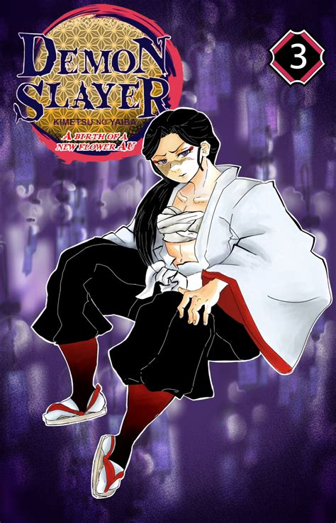 Rika Tashima Kimetsu No Yaiba Fanon Wiki Fandom