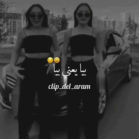 دختر چیست 😂کلیپ طنز عشق دختر دخترانه خنده کلیپ کلیپتکست کلیپدخترانه استوری Short