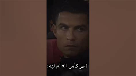 متقلبيش في موجعي💔😔 Youtube