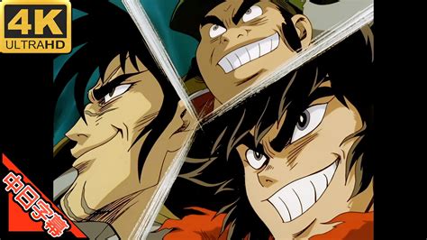 真盖塔 世界最后之日 Op Heats 回忆系列 修复 4k Mad·amv 沙理戰 動漫遊戲頻道 沙理戰 動漫遊戲頻道 哔哩哔哩视频