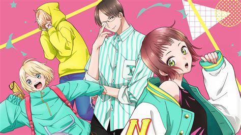 El Manga Uchi No Otouto Domo Ga Sumimasen Confirma Su Adaptación Al