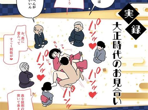 『よい子ブックス』の作品【2024年最新】｜成人向け｜fanza同人