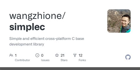 GitHub Wangzhione Simplec Simple And Efficient Cross Platform C Base Development Library