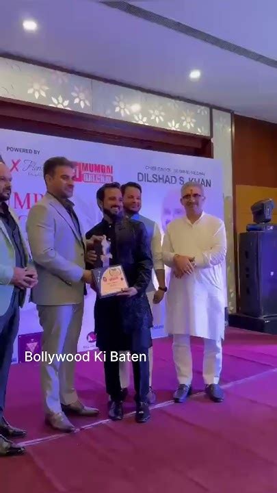 Altaf Patel Aword Received By Arbaz Khan Mumbai Halchal Aword Youtube