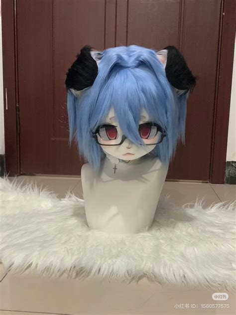 Chinese Fursuit