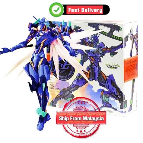 Neon Genesis Evangelion Anima Eva 01 Eva 017 Final Model Movable Figure
