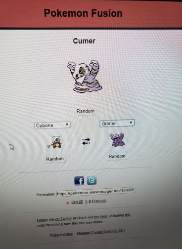 Cumer R Comedyheaven