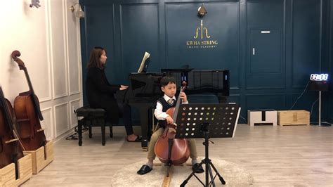 전서준첼로하는어린이 Youtube