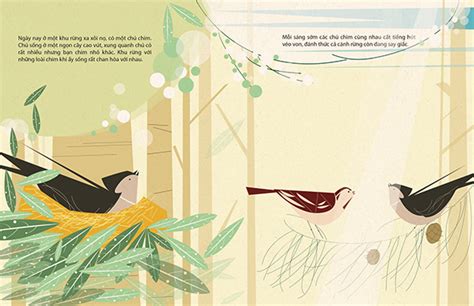 The magic jar on Behance
