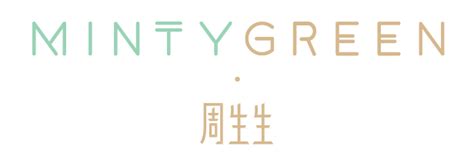 Mintygreen 周生生珠宝