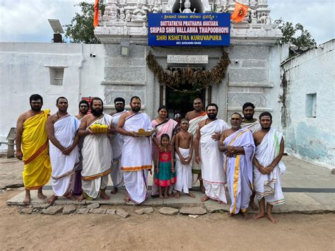 Kshetra Darshan At Dattatreya Swami Temple Kuruvapur Raichur
