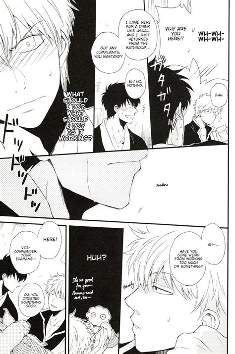 Ips／いぬ子inuko Please Please Please Gintama Dj Eng Myreadingmanga