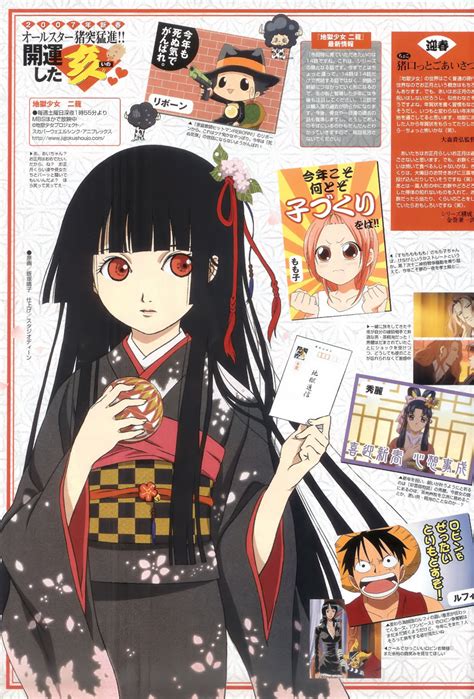 Enma Ai Jigoku Shoujo Highres Official Art 00s Black Hair