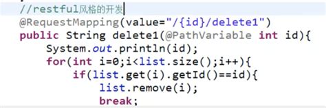 案例2学习笔记 阿里云开发者社区