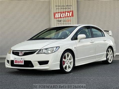Used 2008 Honda Civicfd2 For Sale By260044 Be Forward