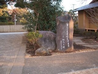 伊東温泉 大東館｜伊豆・伊東観光ガイド 伊東の観光・旅行情報サイト