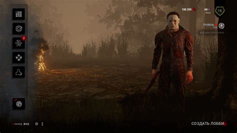 Dead By Daylight Гайд по Майклу Майерсу Shape