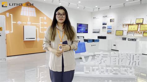 Lithtech Battery Energy Storage System On Linkedin Lithtech Headquarters