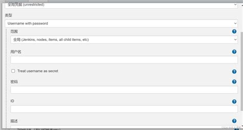 Jenkins无法连接仓库jenkins无法连接仓库 Csdn博客