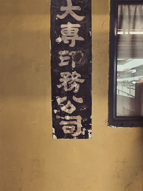 Ongeki Wallpaper Pictures Download Free Images On Unsplash