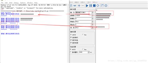 Python串口收发数据 腾讯云开发者社区 腾讯云
