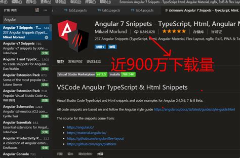 Angular5Angular4 xAngular7 Ant Desigin入门实战视频教程 IT营