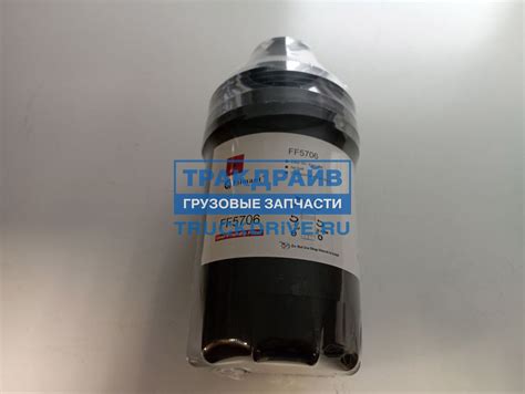 Фильтр топливный ГАЗ 3309 3310 дв.CUMMINS ISF 3.8 FF5706 FILMANT купить ...