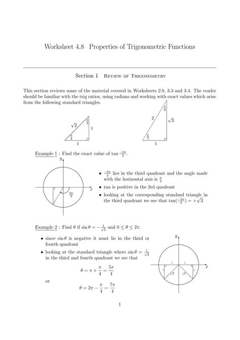 Worksheet Properties Of Trigonometric Functions