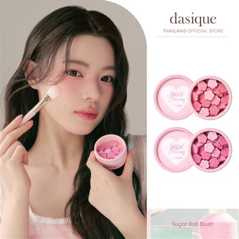 Dasique Sugar Ball Blush เดซีค บลัช ปัดแก้ม Shopee Thailand