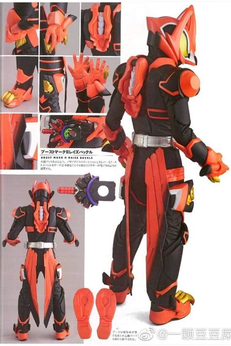Kamen Rider Geats Boost Mkii Artofit
