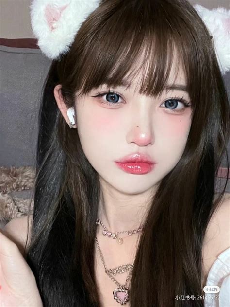 Ulzzang Makeup