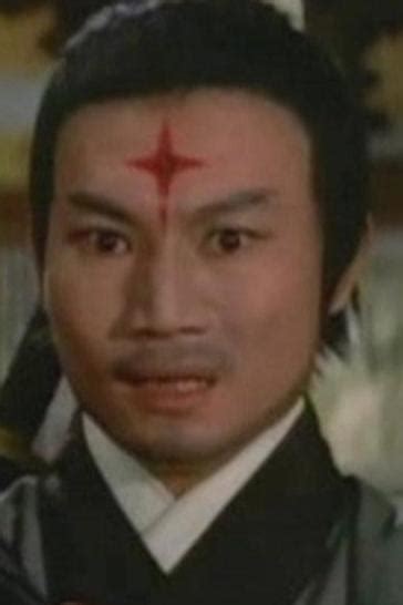 Su Chen Ping Filmaffinity