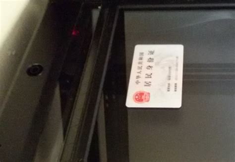 hp打印机如何复印身份证正反面 360新知