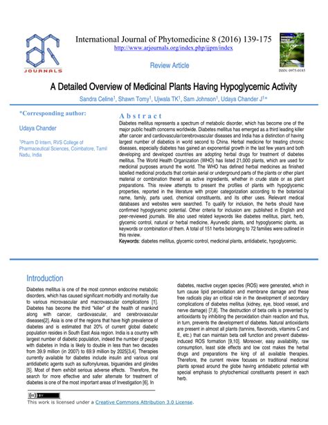 Pdf A Detailed Overview Of Medicinal Plants Having Hypoglycemic Activity